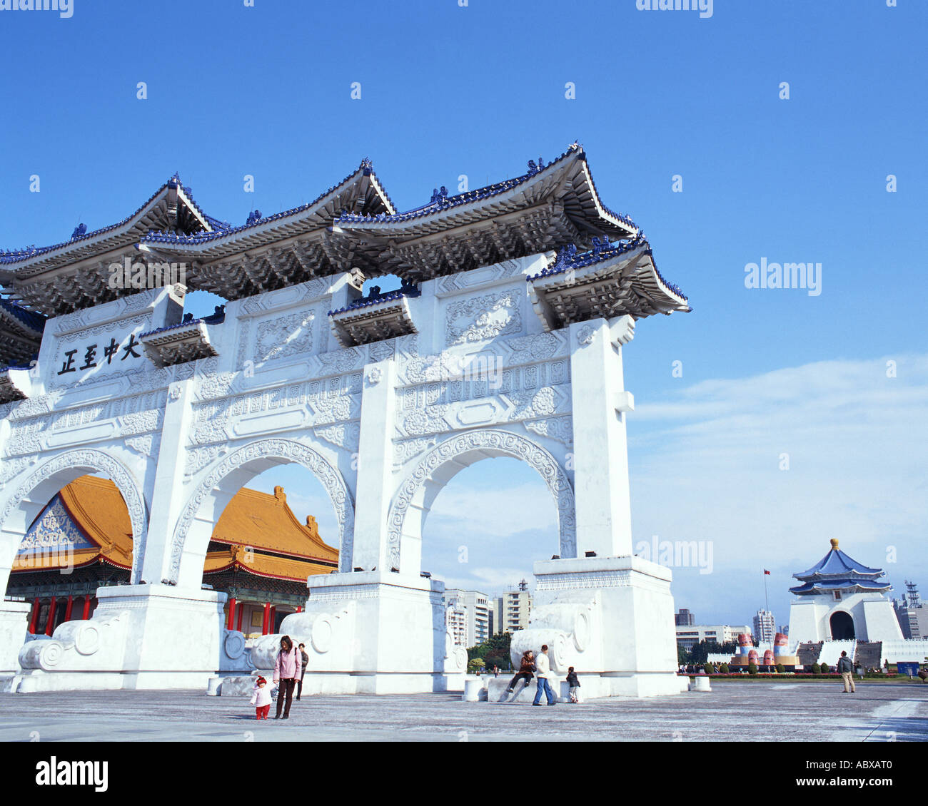 Chiang Kai Shek Memorial Hall Taipei Taiwan Stock Photo - Alamy