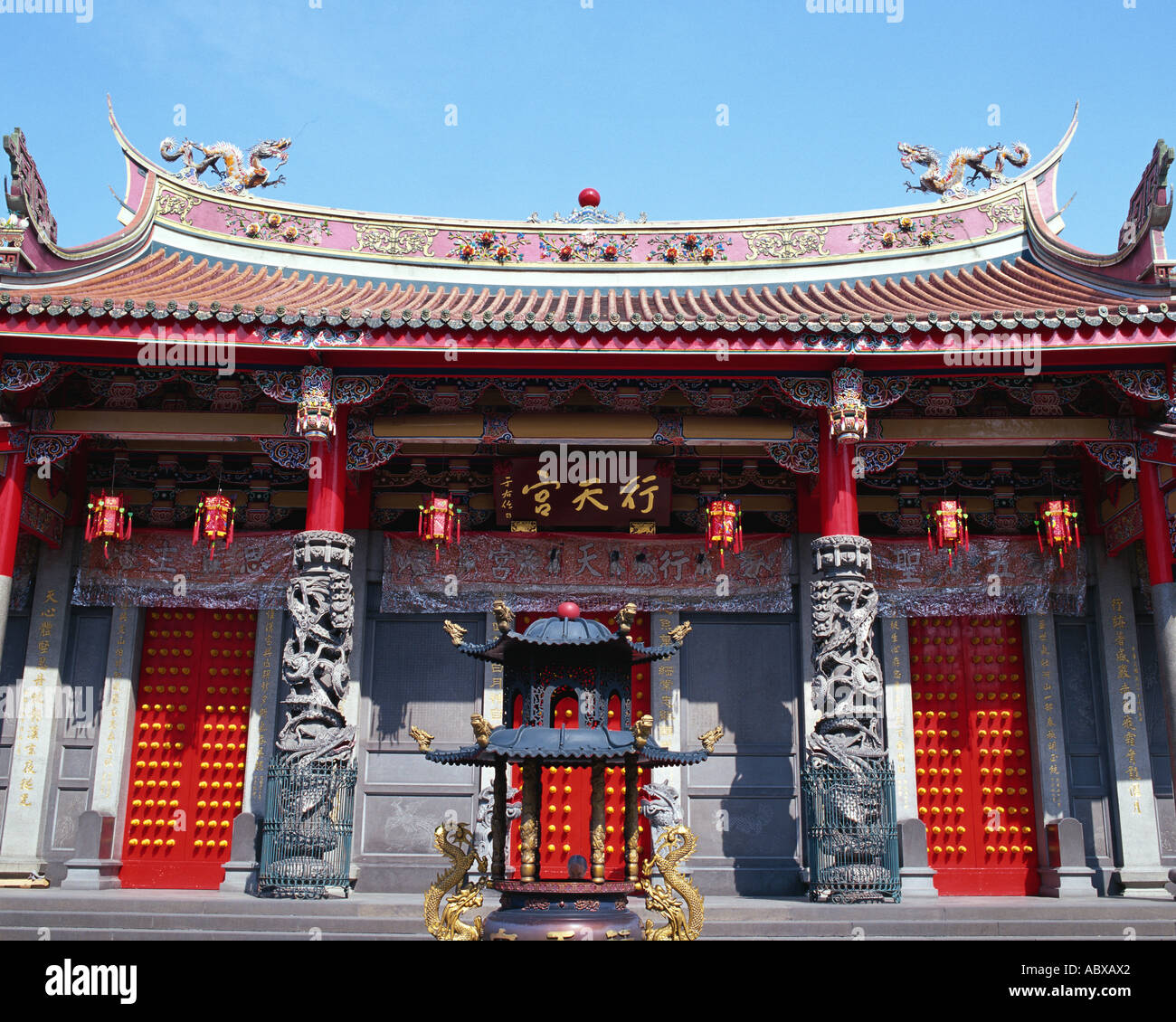 Xingtian Temple Taipei Taiwan Stock Photo - Alamy