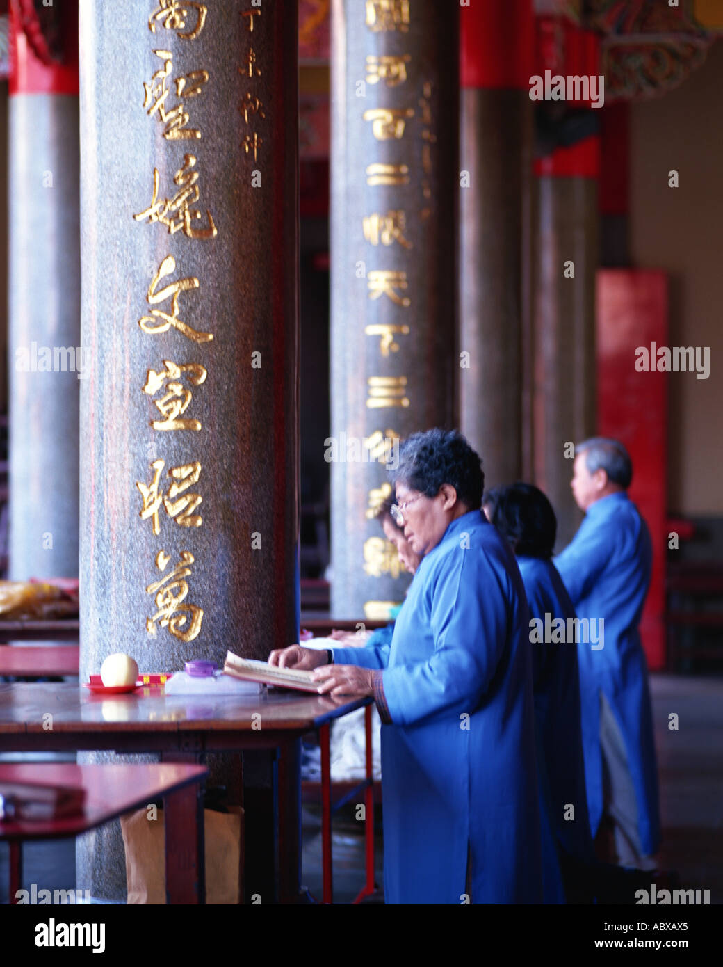 Xingtian temple hi-res stock photography and images - Alamy