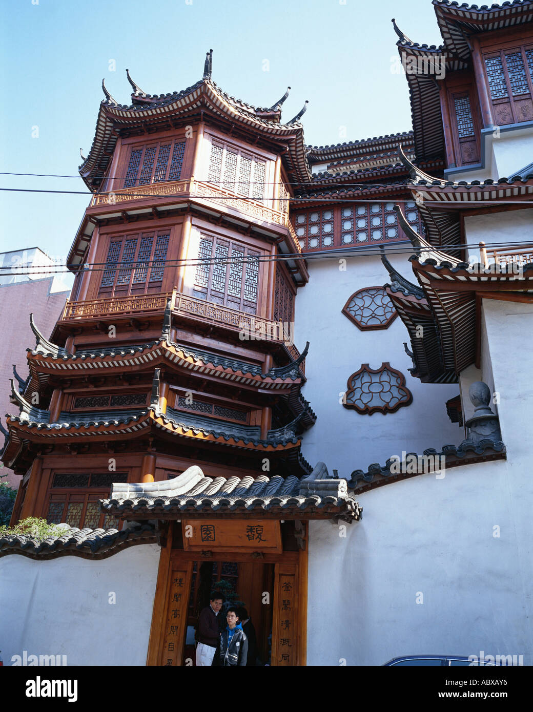 Chinese style house Stock Photo - Alamy