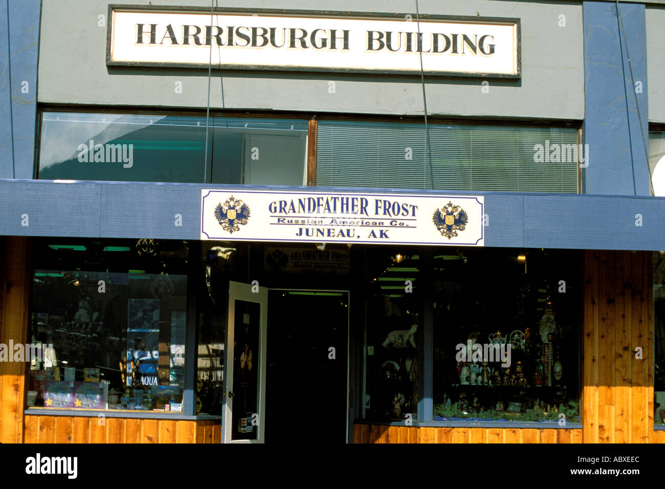 Main downtown shopping area of Juneau Alaska AK Stock Photo - Alamy