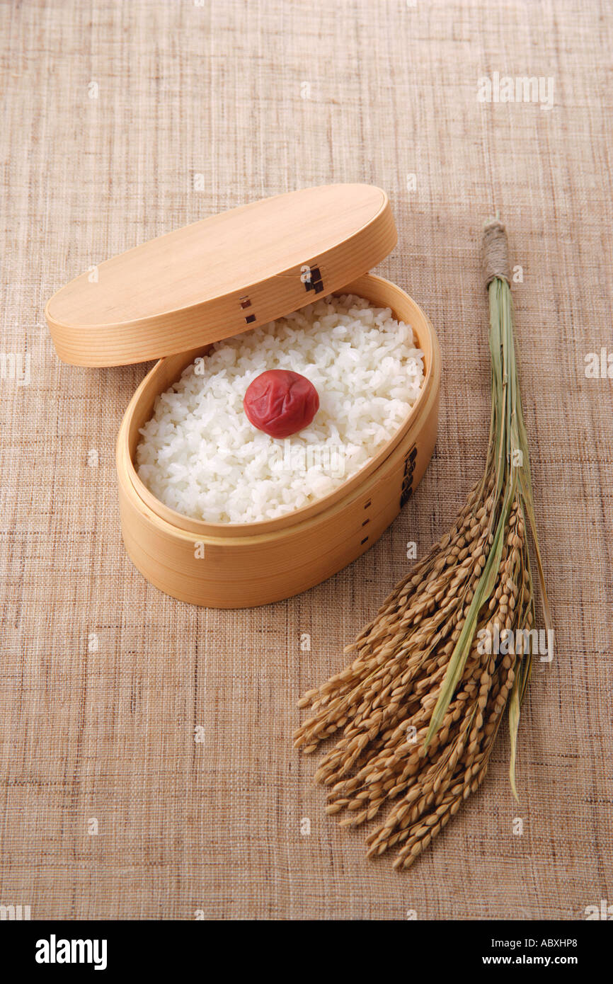 Steamed rice with pickled plum Stock Photo - Alamy