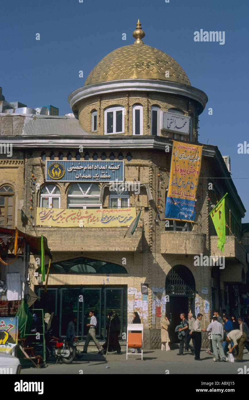 Hamadan hi-res stock photography and images - Alamy