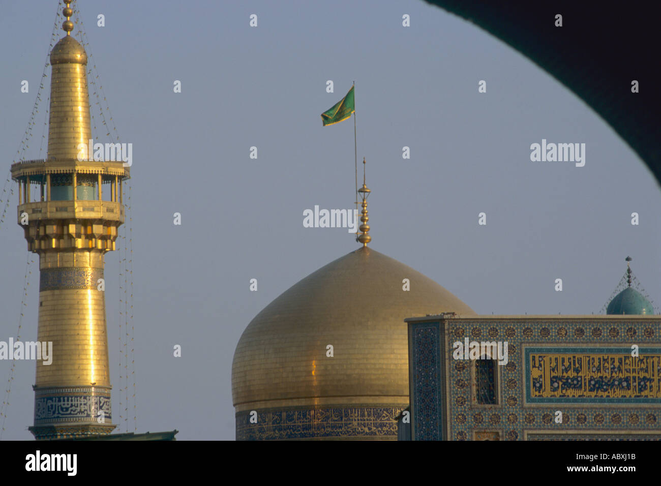 Iran Mashad Emam Reza Shrine Stock Photo - Alamy