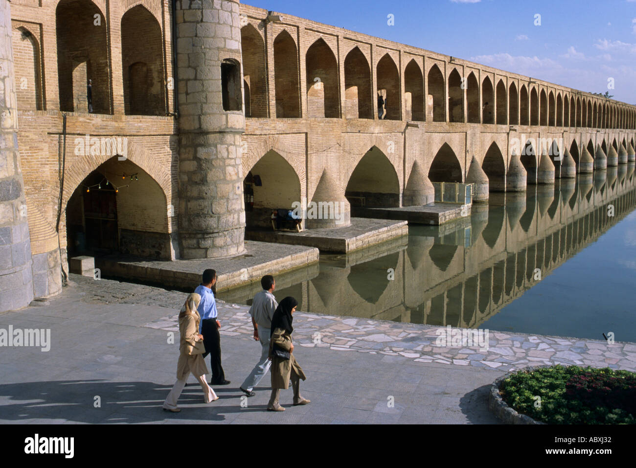 Si e seh bridge hi-res stock photography and images - Alamy