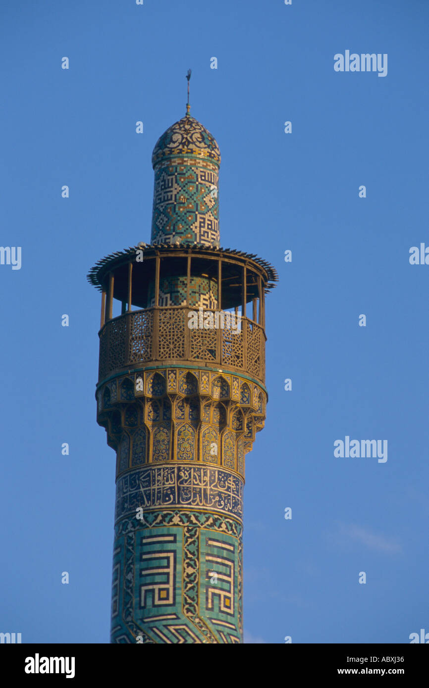 Emam hi-res stock photography and images - Alamy