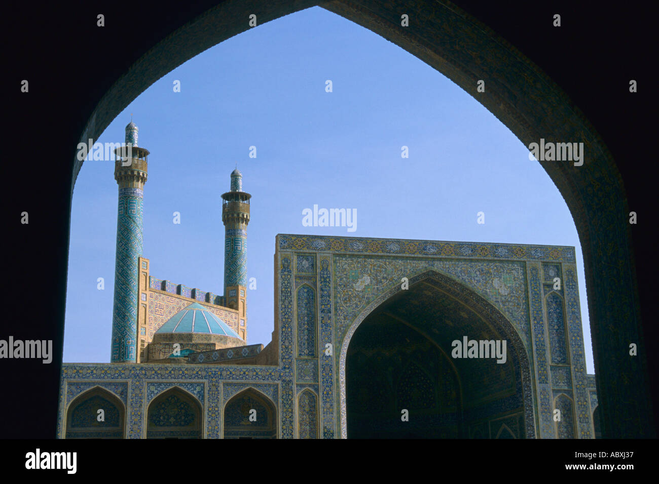 Emam hi-res stock photography and images - Alamy