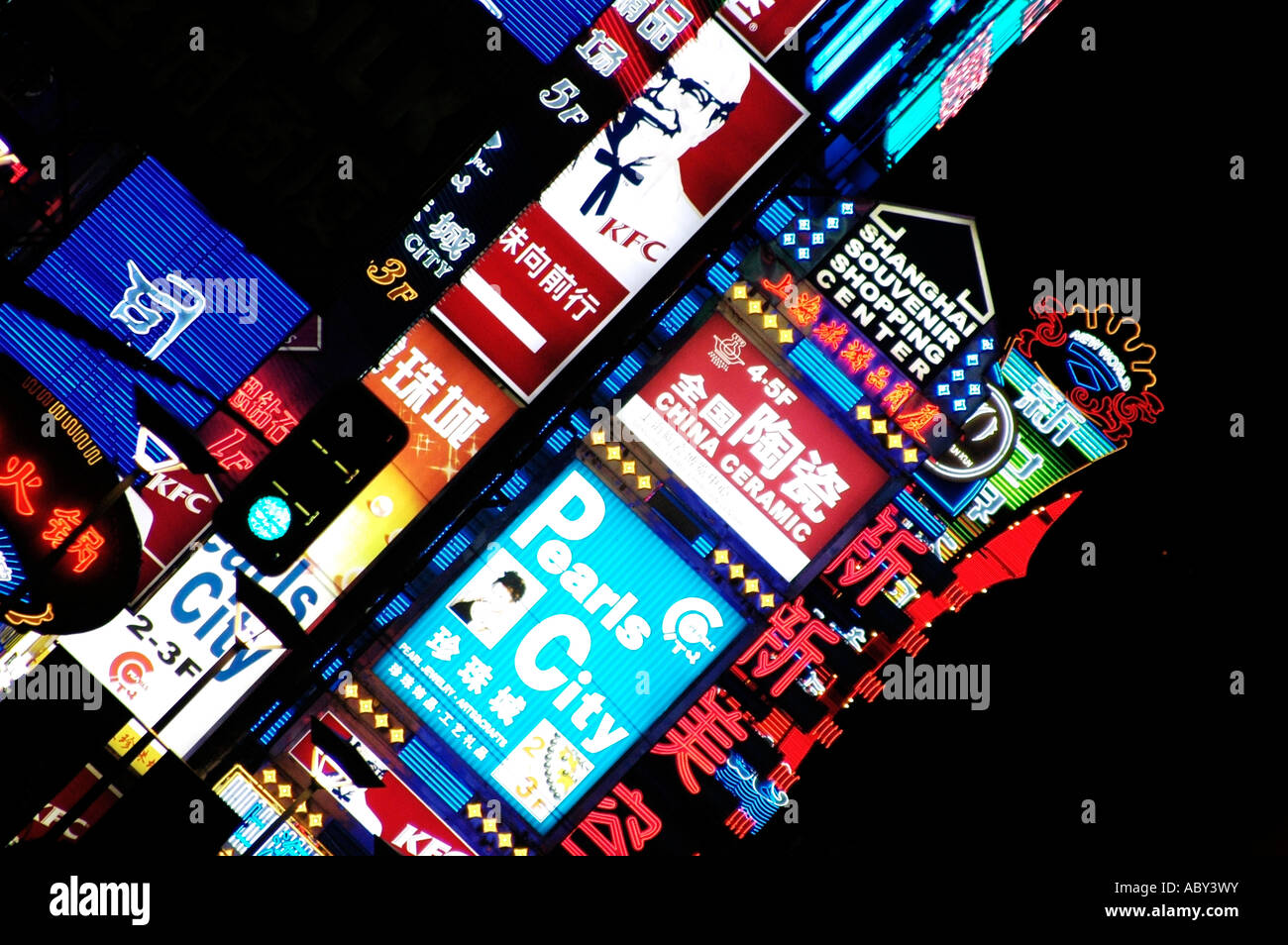 chinese advertising in hong kong Stock Photo - Alamy