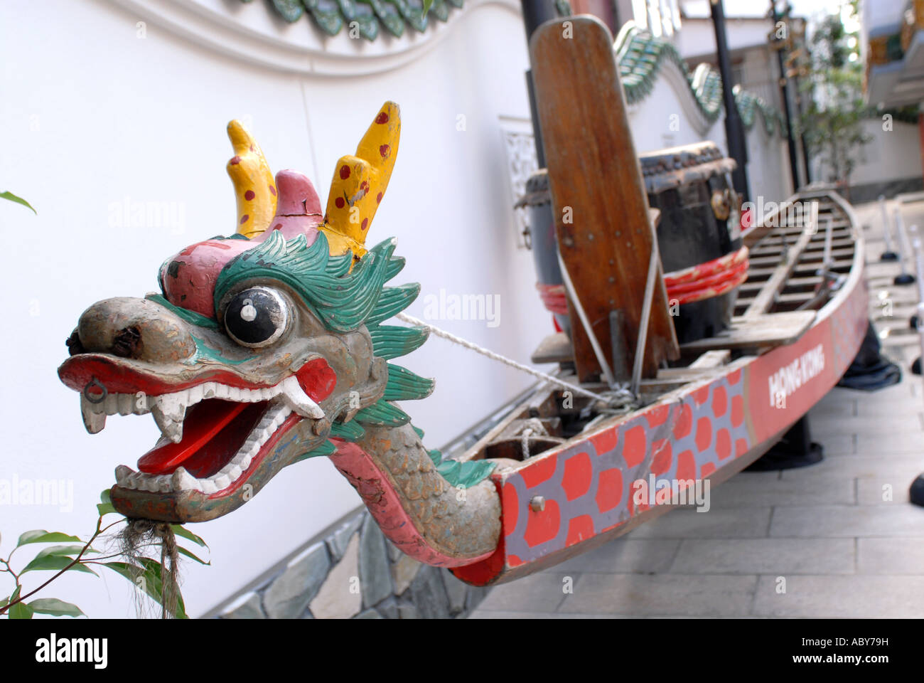 China chinese dragon boat hi-res stock photography and images - Alamy