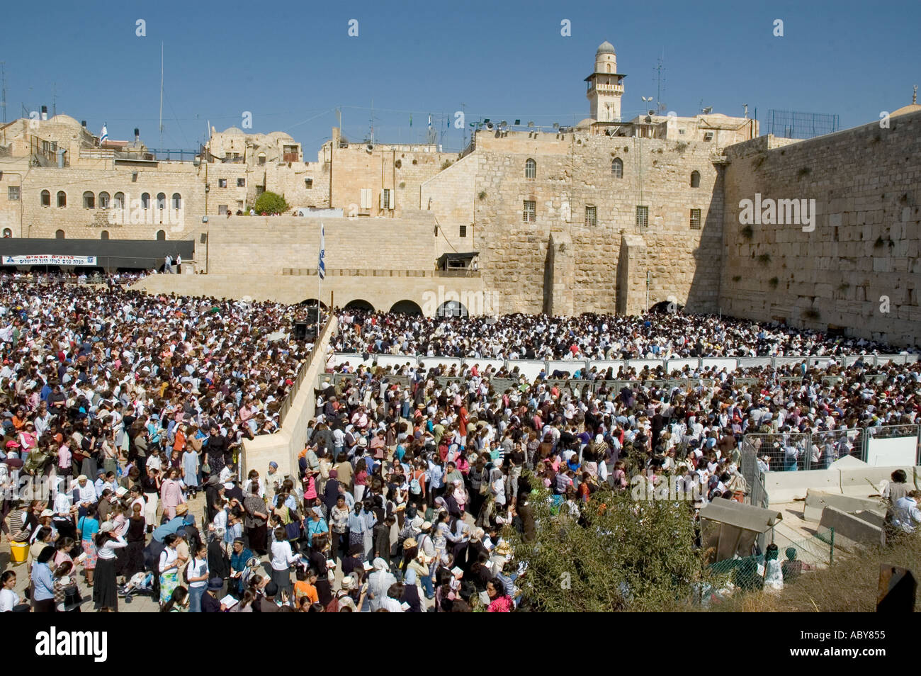 Israel Jerusalem Old City Western Wall huge crowd filling up the ...