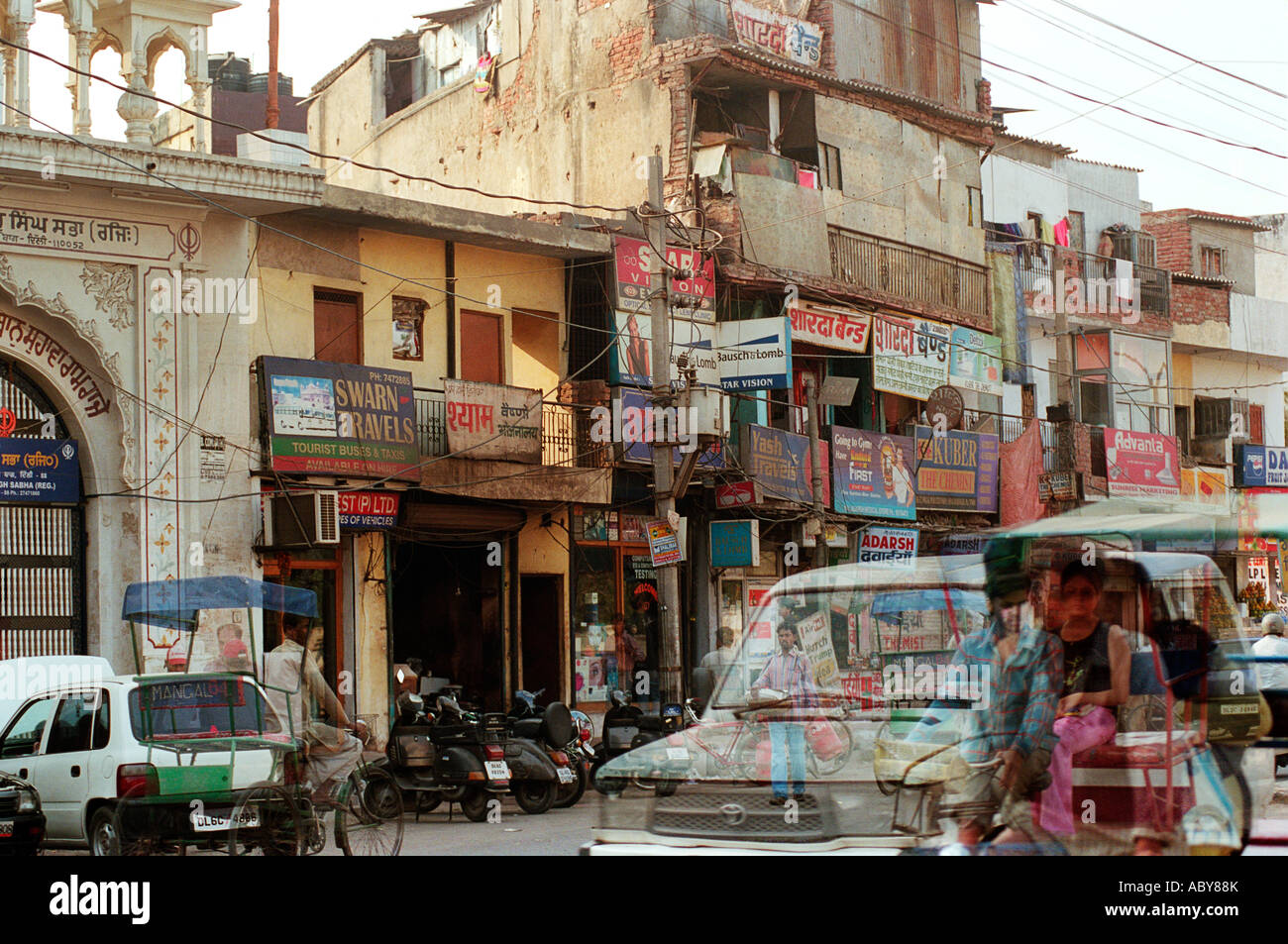 Chaotic street in Delhi, India Stock Photo - Alamy