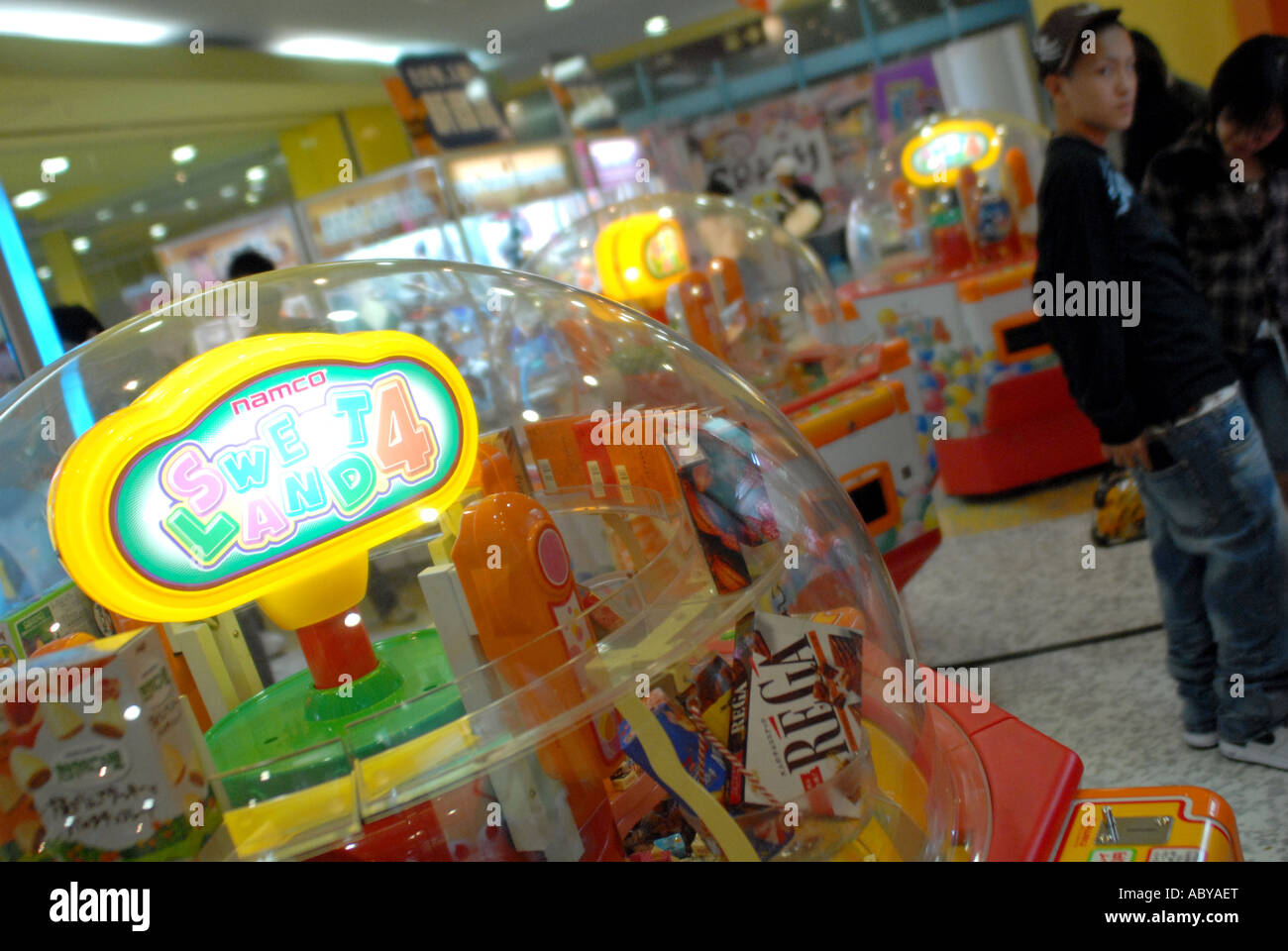 An amusement arcade in Kyoto Stock Photo - Alamy