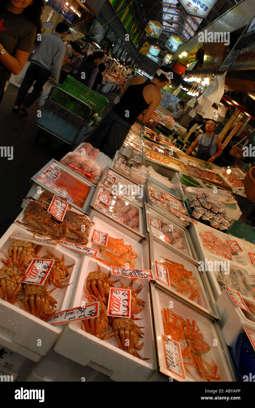 Omicho hi-res stock photography and images - Alamy