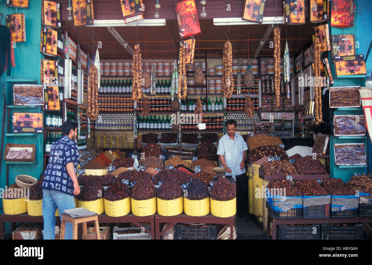 Medinarabat hi-res stock photography and images - Alamy