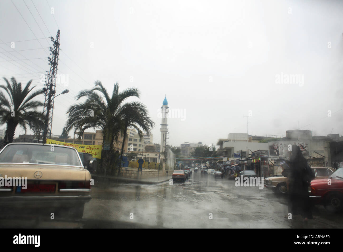 Nabatiye hi-res stock photography and images - Alamy
