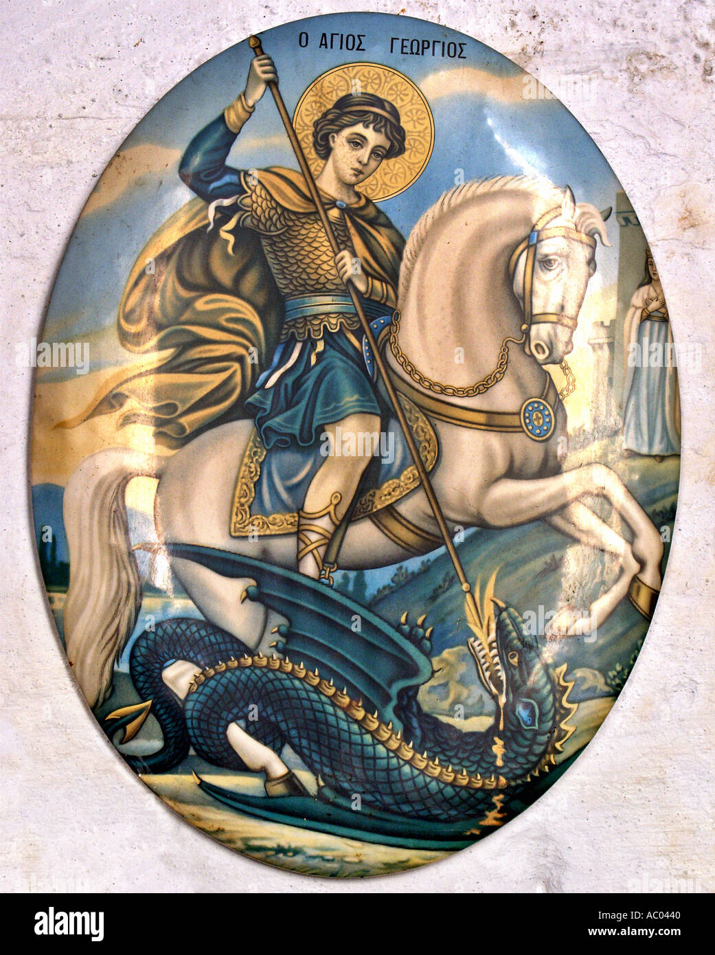 Saint george and the dragon hi-res stock photography and images - Alamy