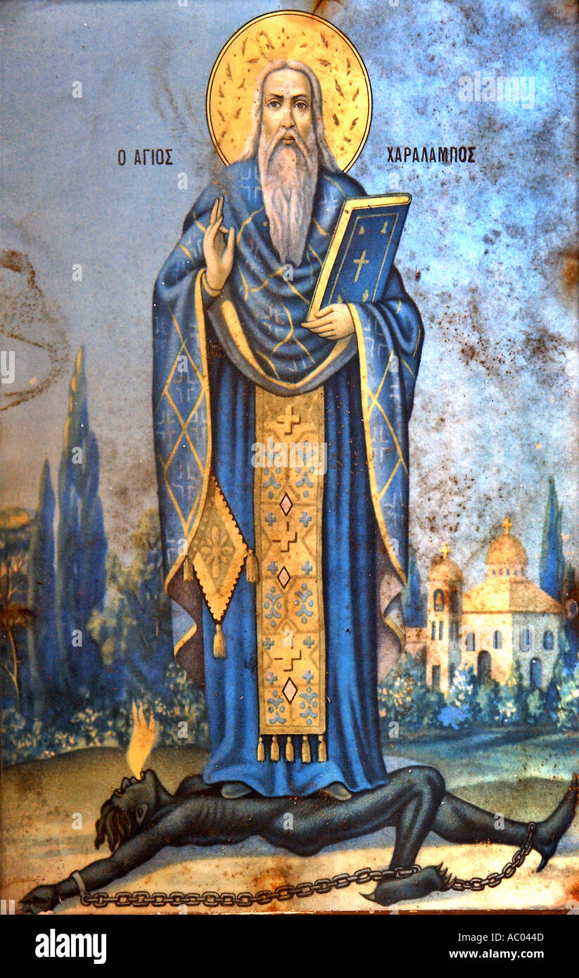 Chained bible hi-res stock photography and images - Alamy