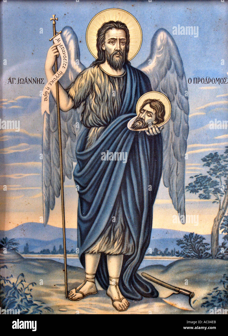 Prodrome hi-res stock photography and images - Alamy