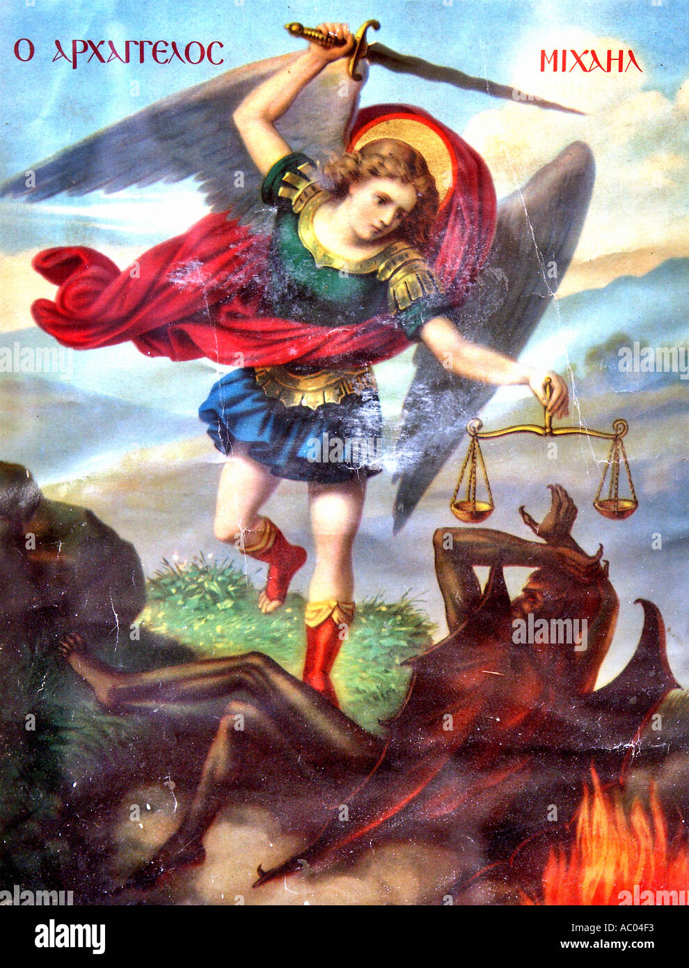 Icon of archangel michael hi-res stock photography and images - Alamy
