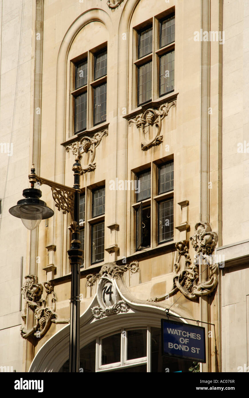 England watches hi-res stock photography and images - Alamy