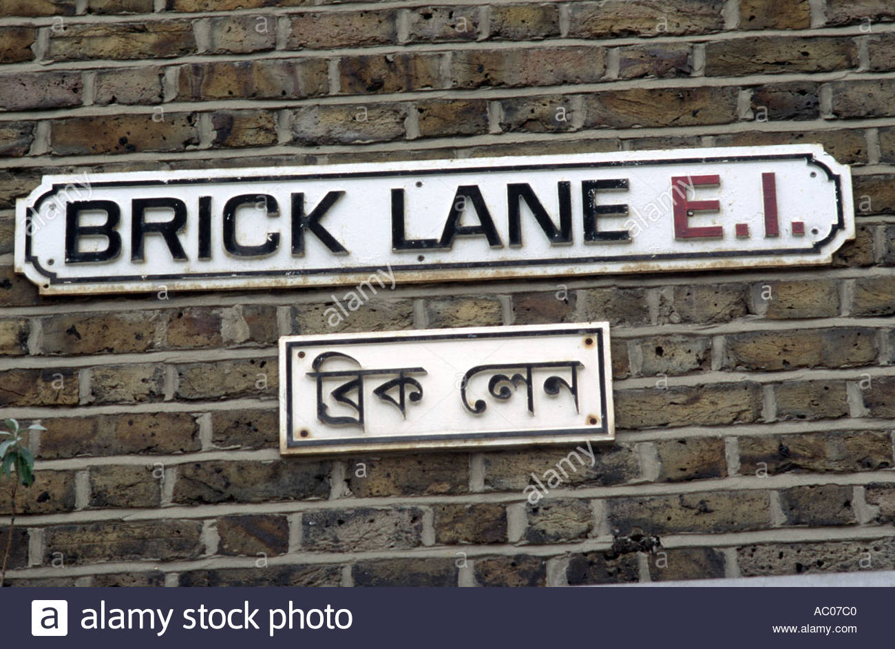 Brick Lane Bethnal Green London Stock Photos & Brick Lane Bethnal Green ...