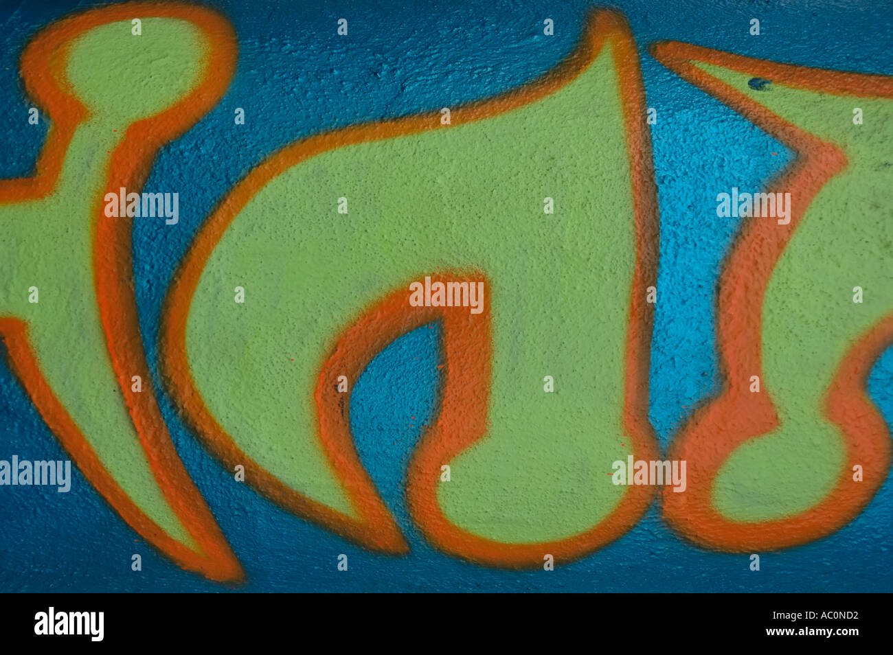 Western Australia Perth Letter detail of mural abstract Stock Photo - Alamy