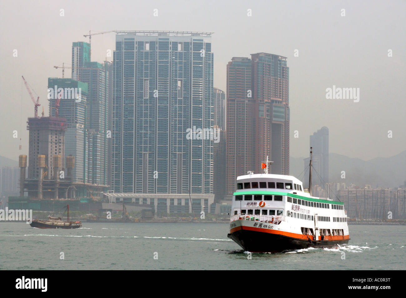 Victoria Harbour and Star Ferry ride in Hong Kong Stock Photo - Alamy