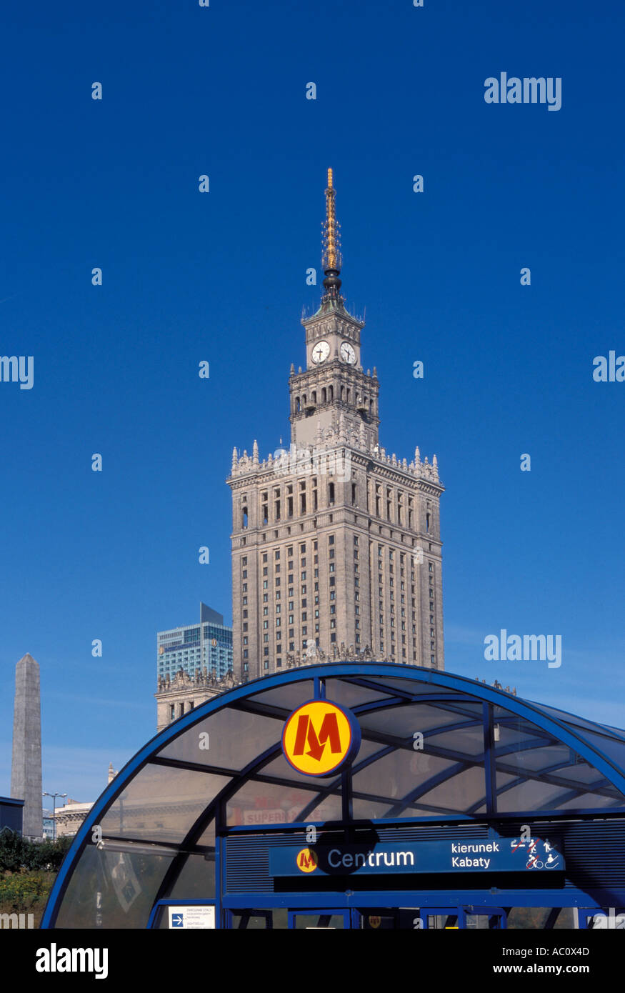 Warsaw urban development metro hi-res stock photography and images - Alamy