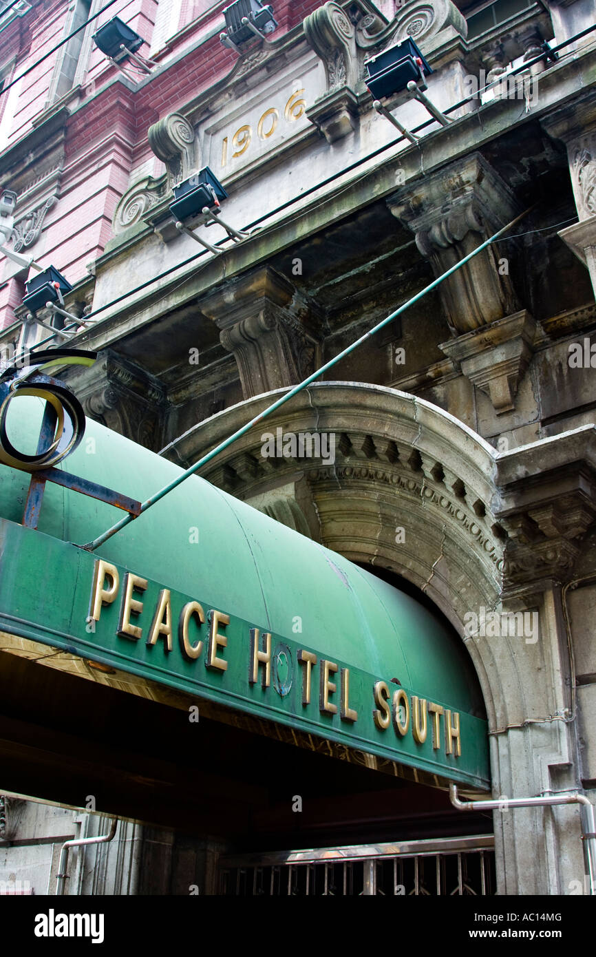 Awning at Peace Hotel Shanghai China Stock Photo - Alamy