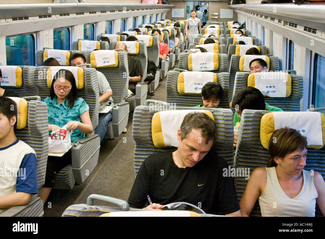 Chinese and Western Passengers Inside First Class Section Shanghai ...