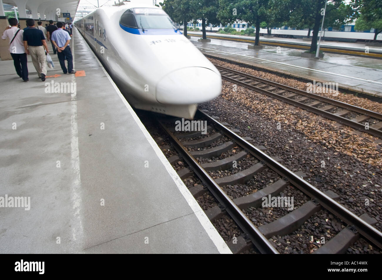 Chinese High Speed Shanghai Nanjing Railroad Bullet Train Entering ...