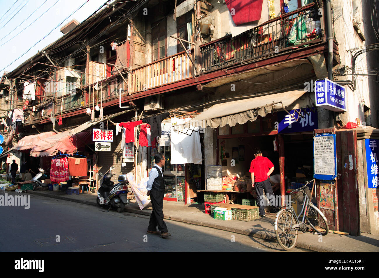 Longtang neighborhood traditional Chinese housing in Shanghai China ...