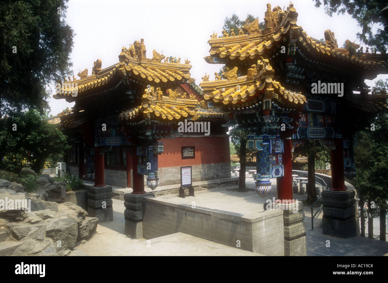 Tea House on Jade Island Beihai Gongyuan Beijing Stock Photo - Alamy