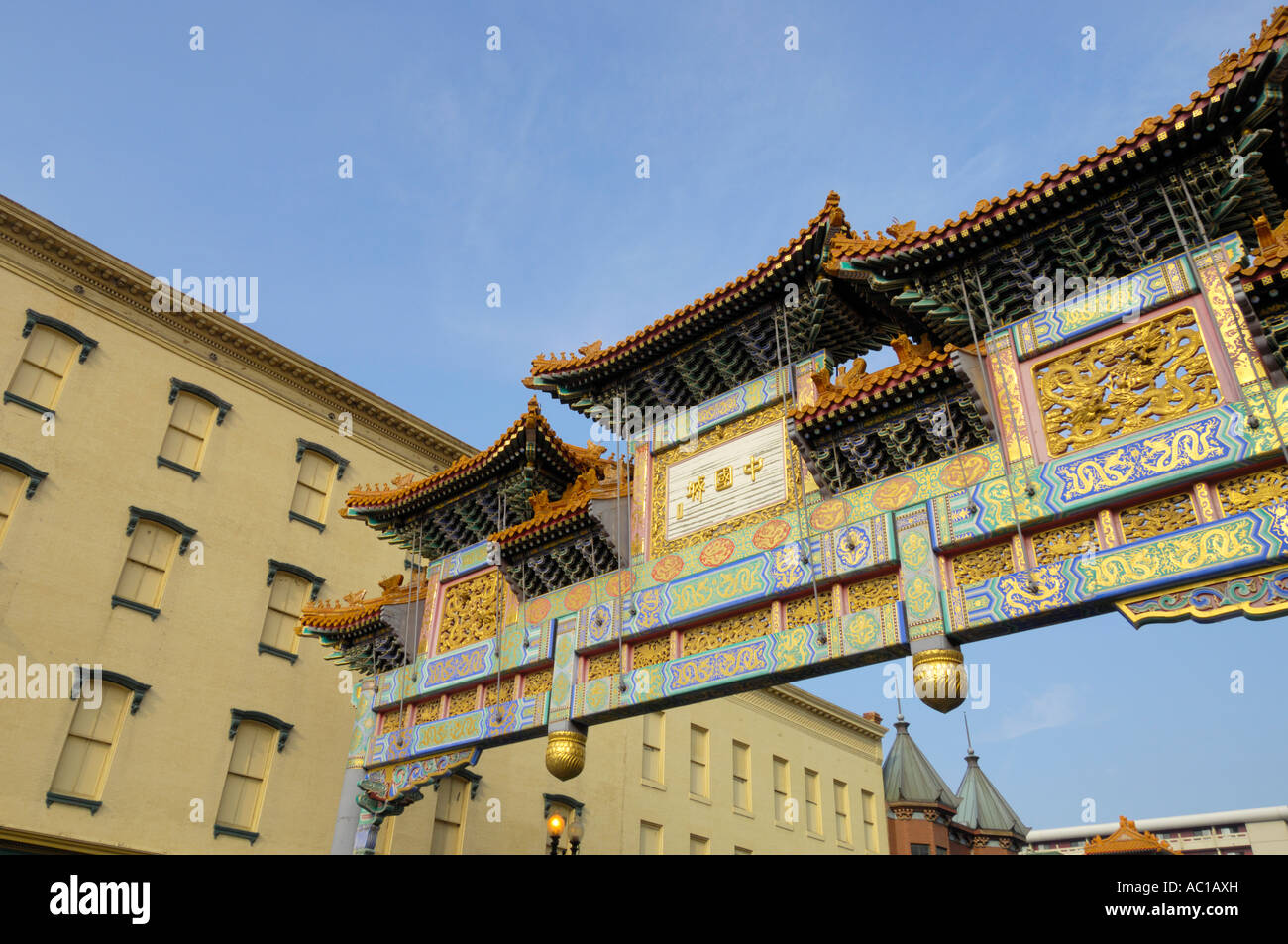 Friendship arch Chinatown Washington DC USA Stock Photo - Alamy