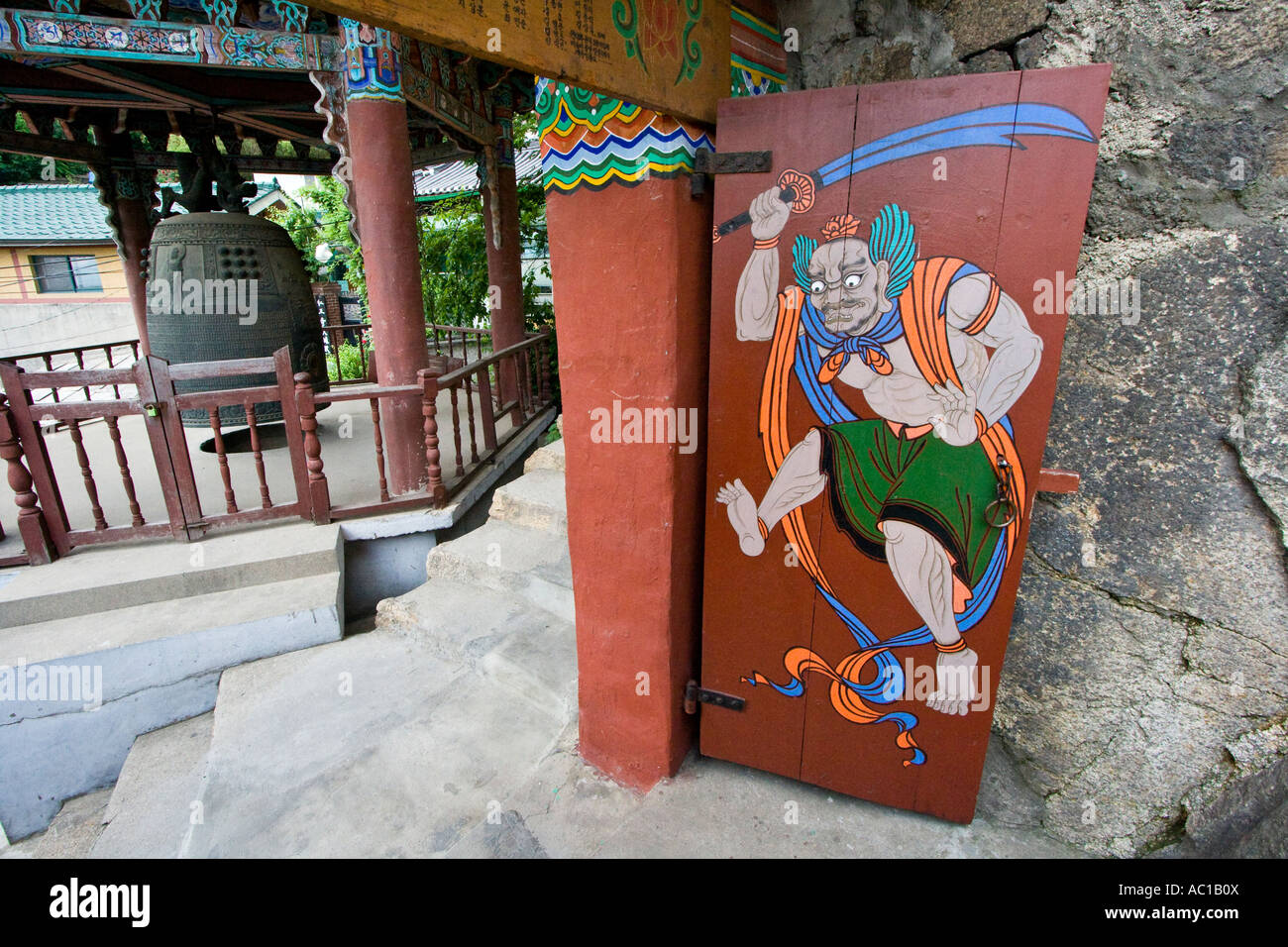 Bronze Bell at Entrance to Bongwonsa Buddhist Temple Seoul South Korea ...
