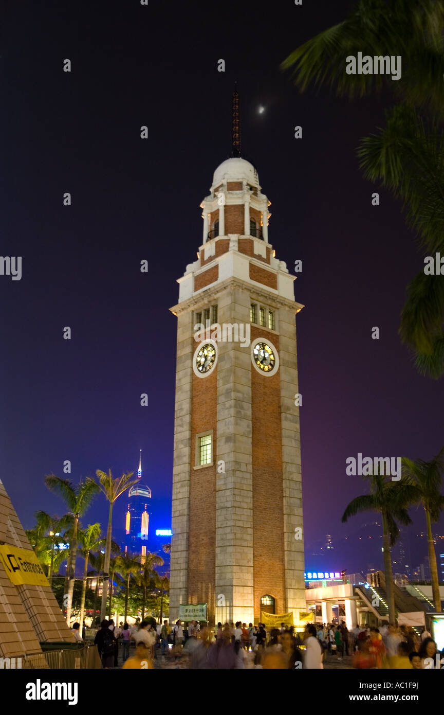 Clock Tower, Kowloon, Hong Kong Stock Photo - Alamy