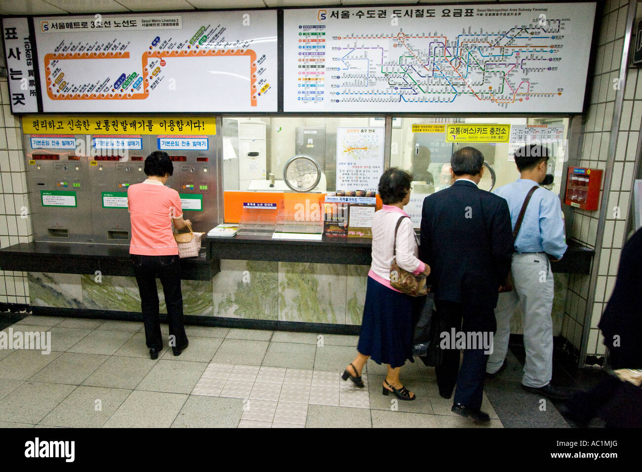 Korean People Waiting in Line at Ticket Booth Subway Station Seoul ...