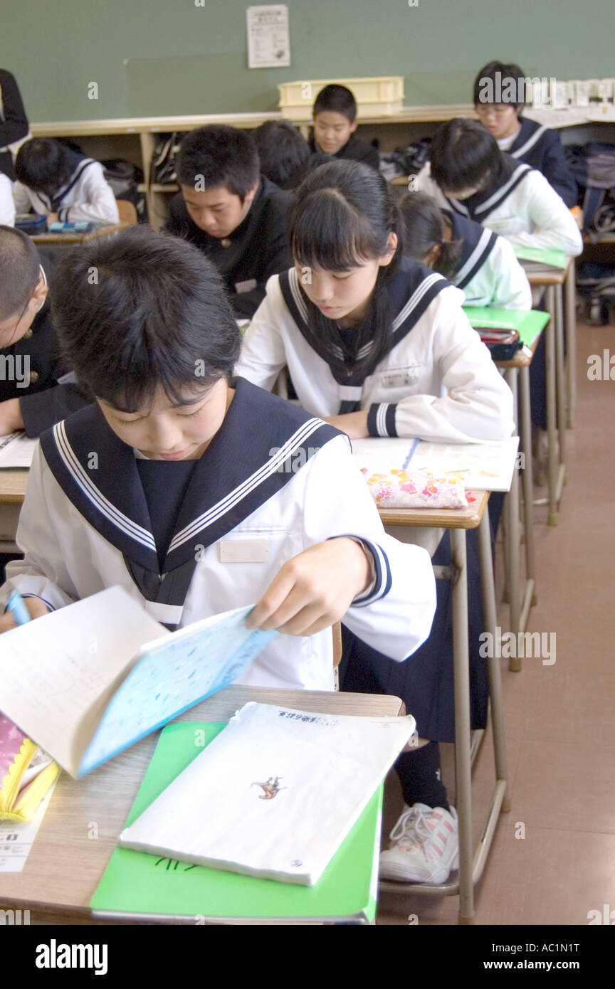 Japanese children classroom hi-res stock photography and images - Alamy