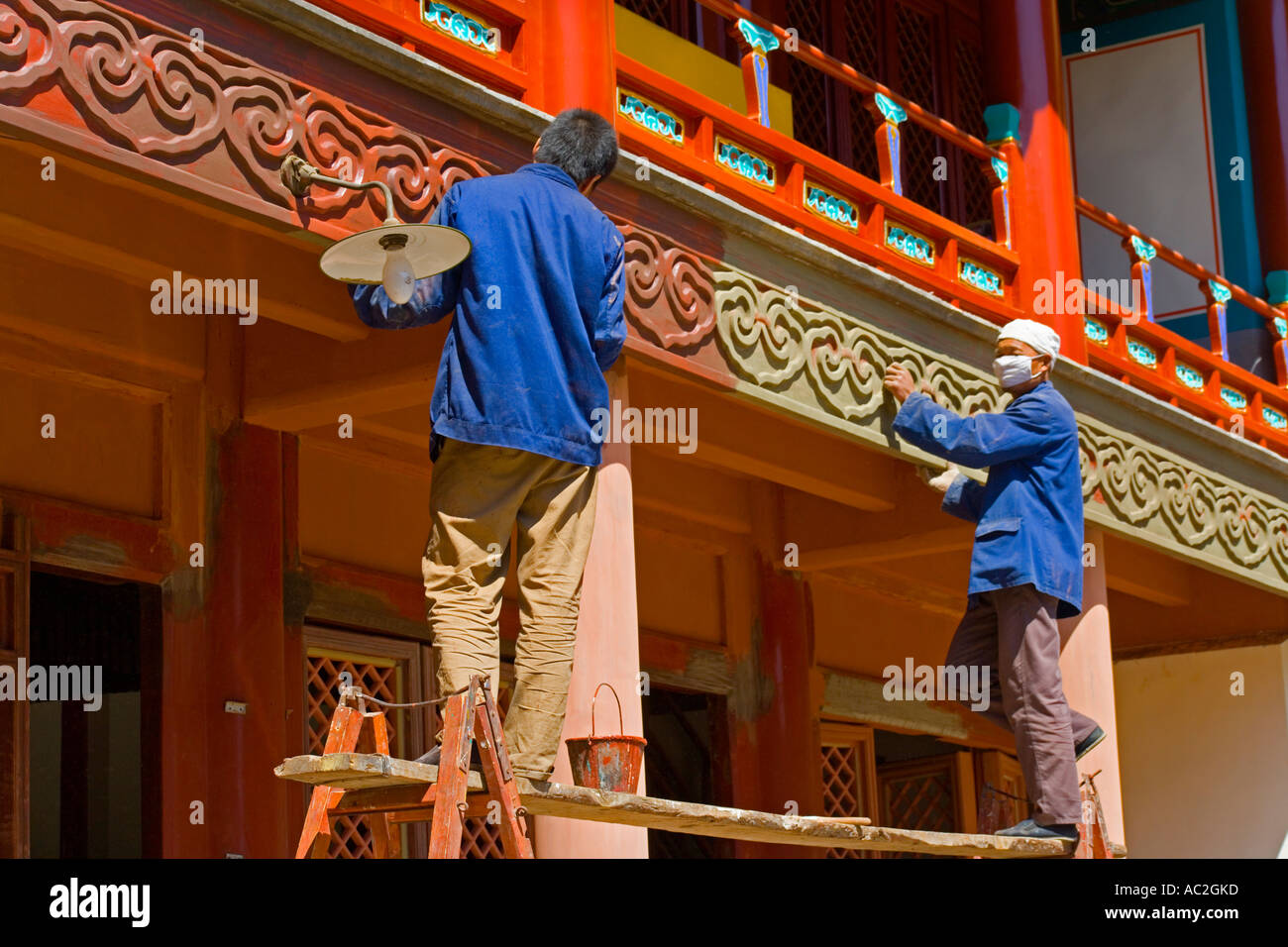 15th century chinese painting hi-res stock photography and images - Alamy