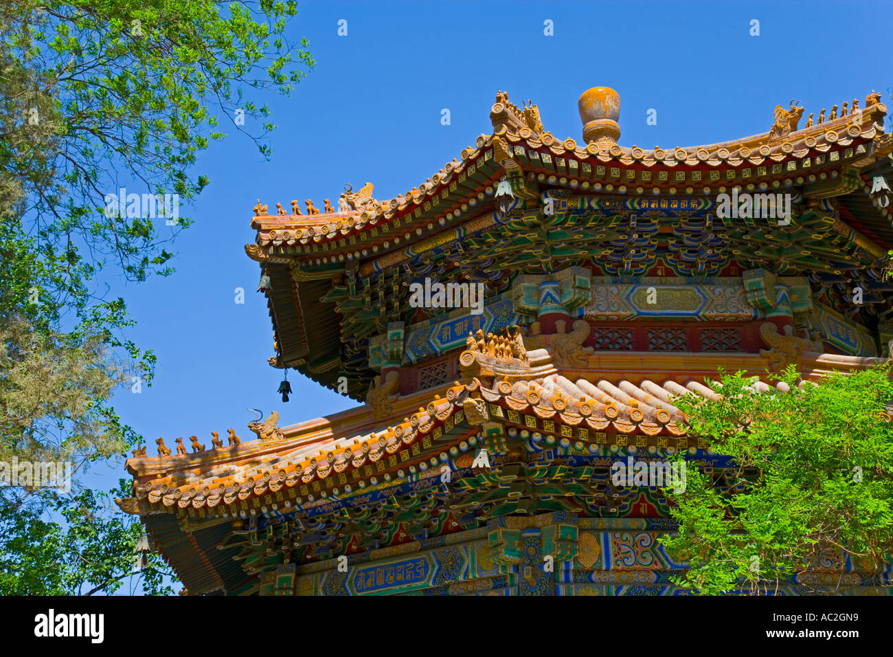 Lama temple eternal harmony hi-res stock photography and images - Alamy