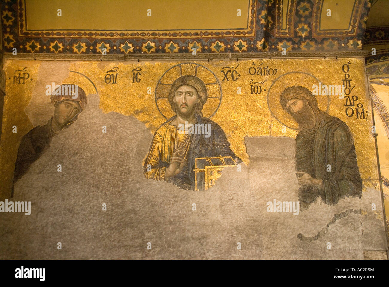 Aya Sofya (Hagia Sophia), Church of the Holy Wisdom, Byzantine mosaic ...