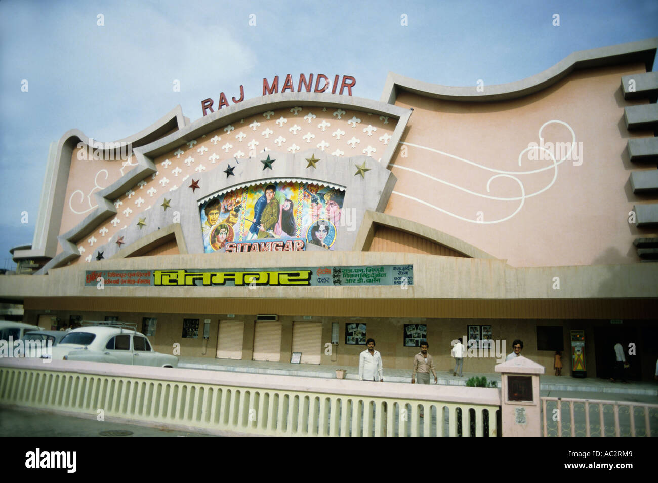 Raj mandir movie theatre jaipur hi-res stock photography and images - Alamy