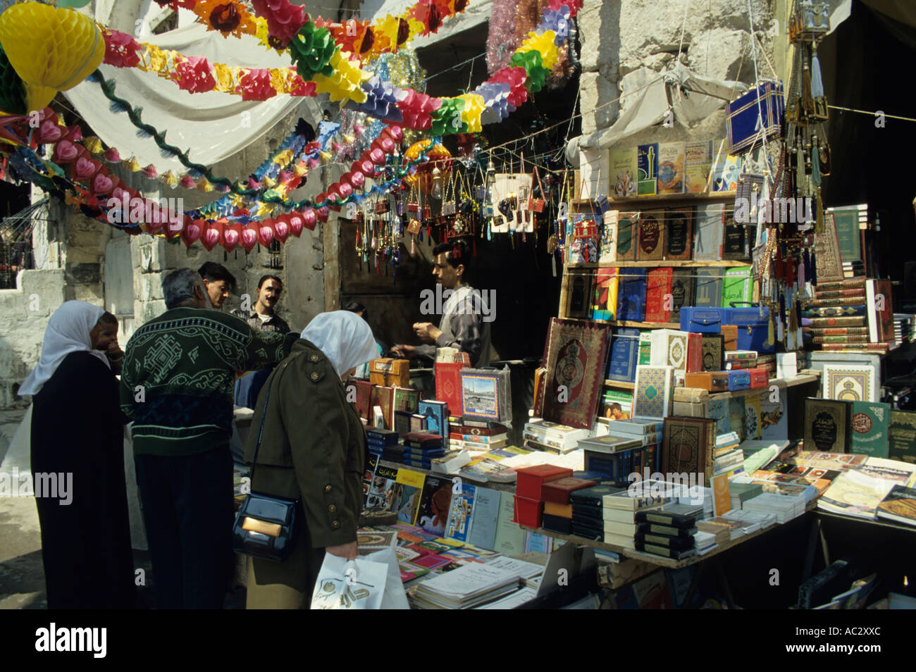 Syria damascus souks a bookstore at the market Stock Photo - Alamy