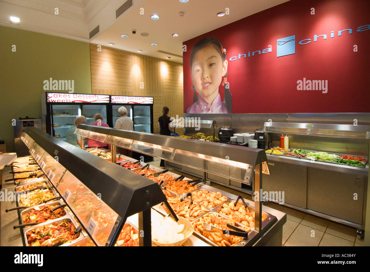 Chinese Buffet Restaurant Stock Photo - Alamy