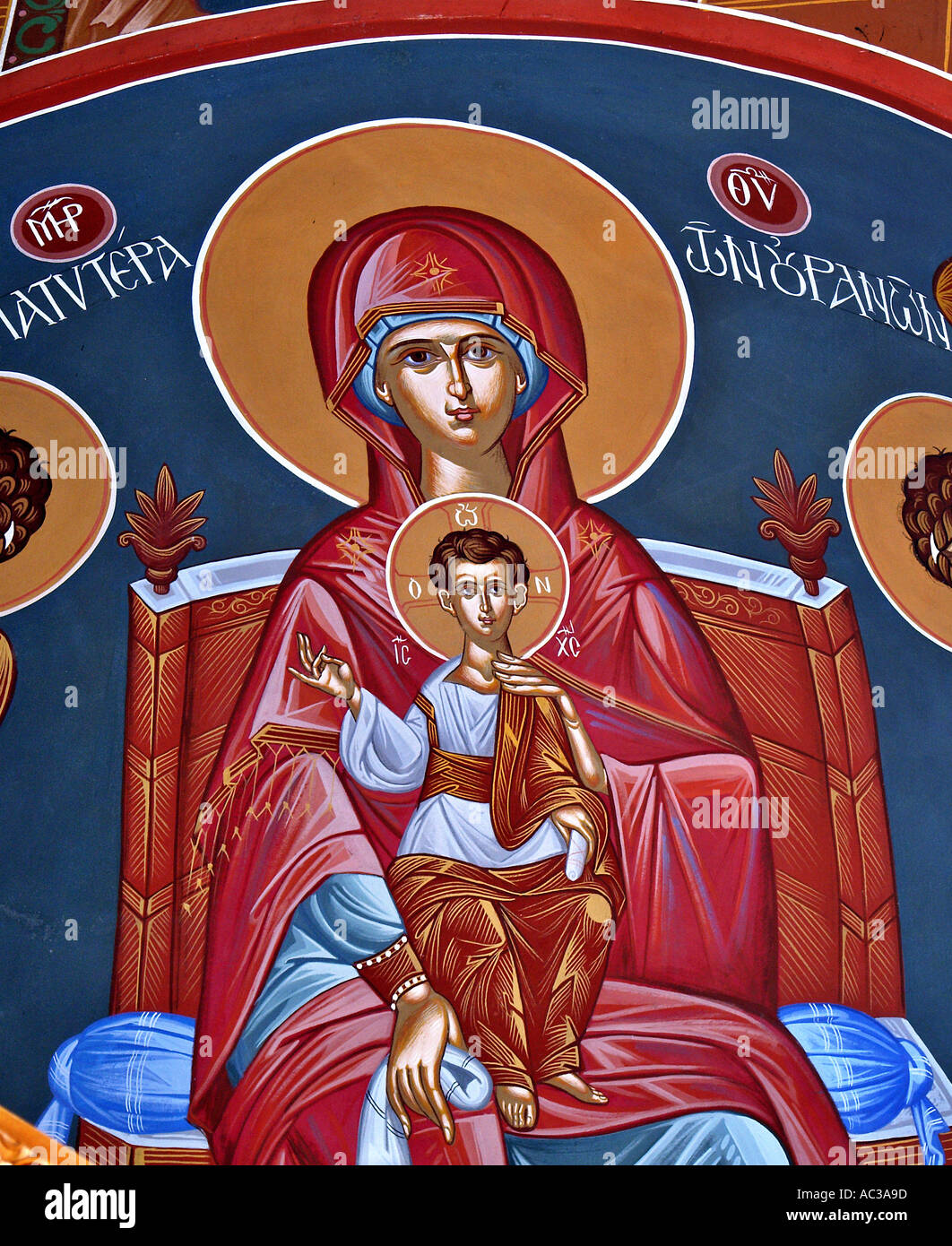 Virgin Mary holding child Jesus Christ wall illustration church Crete ...