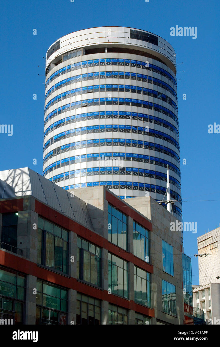 Rotunda building in Bulling, Brimingham, West Midlands, UK prior to ...