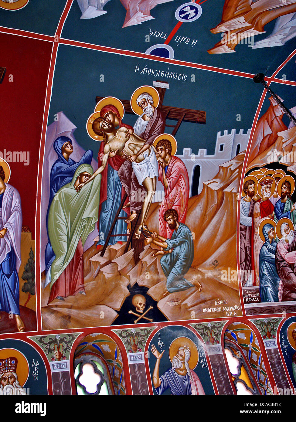 Removing Jesus Christ from the Cross Unnailing illustration church ...