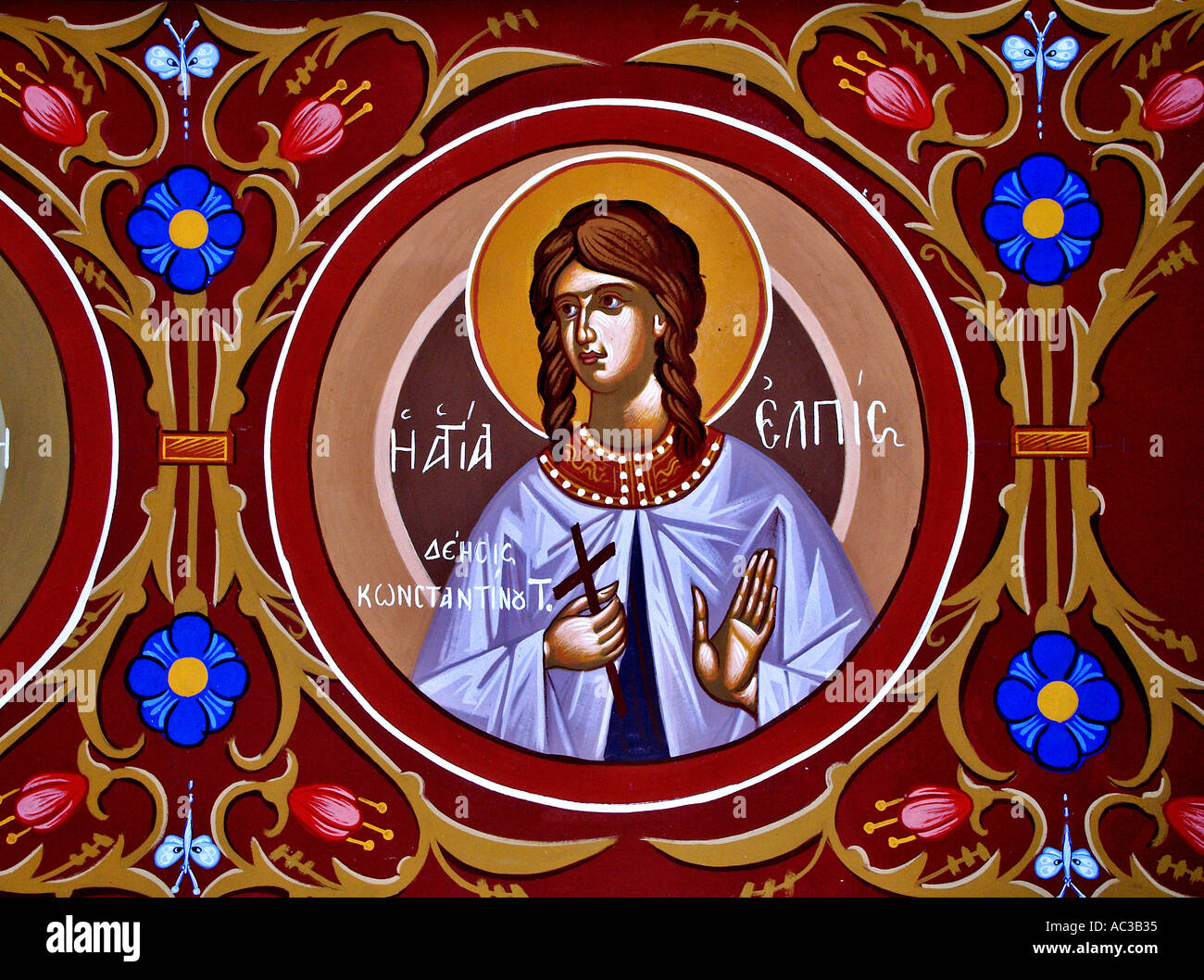Saint Hope Elpis Elpida wall illustration church Crete Krete island ...