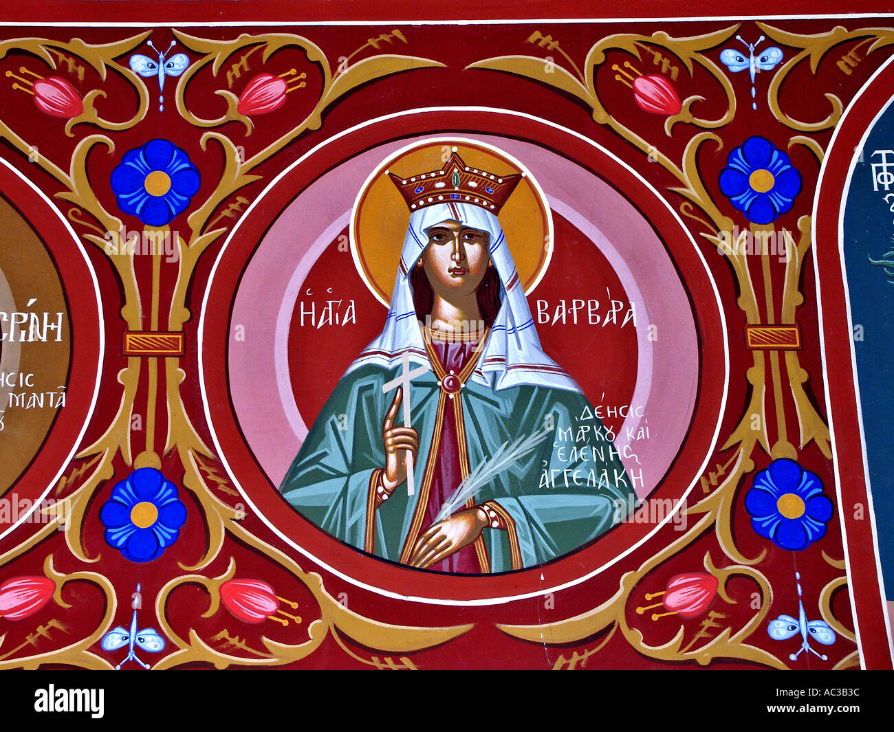 Saint barbara greek orthodox church hi-res stock photography and images ...