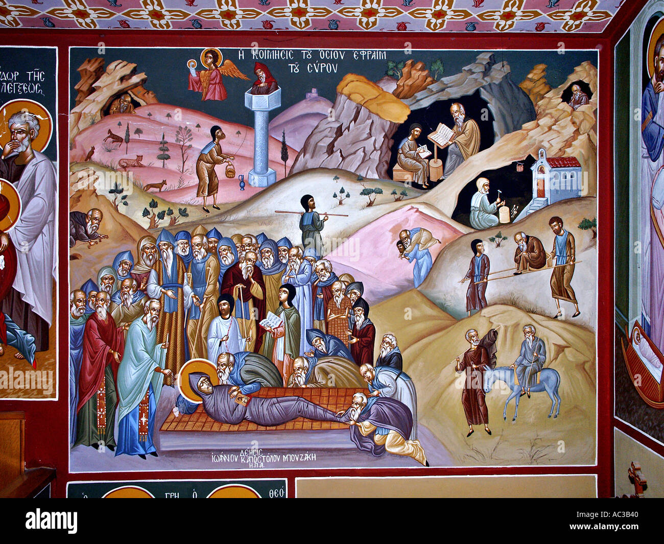 The Death Sleep of Saint Efraim Efrem wall illustration church Crete ...